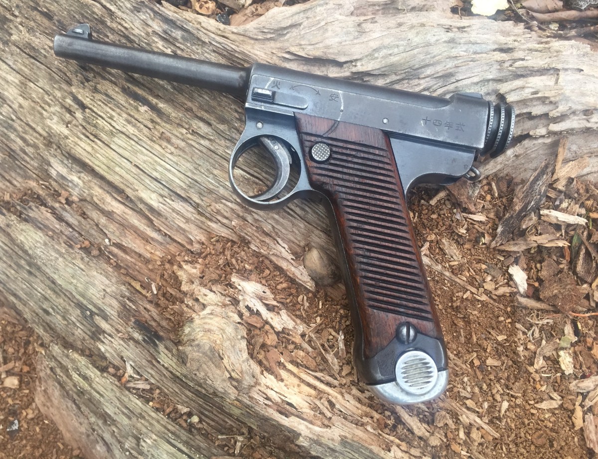 Bringing the Nambu Back to Life – World War II Discussion Group